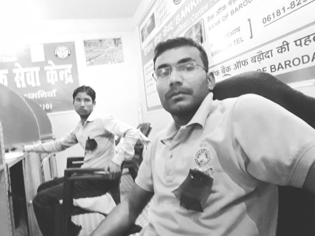 CSP संचालक की हत्या के विरोध में उतरे CSP संचालक – Patna Now – Local ...