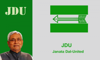 JDU का कुनबा बढ़ा, रालोसपा के MLA-MLC अब JDU के हुए – Patna Now – Local ...