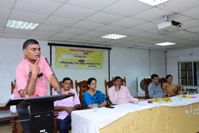 “महाविद्यालय है प्रथम प्रयोगशाला” – Patna Now – Local News Patna and ...
