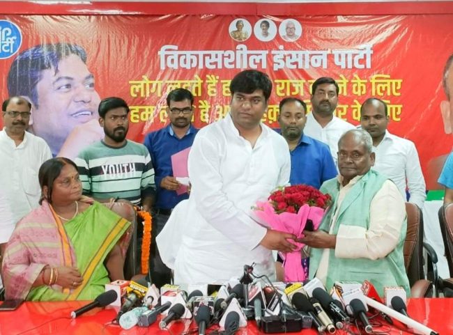 pnc Ramai Ram in Vip – Patna Now – Local News Patna and Bihar ...
