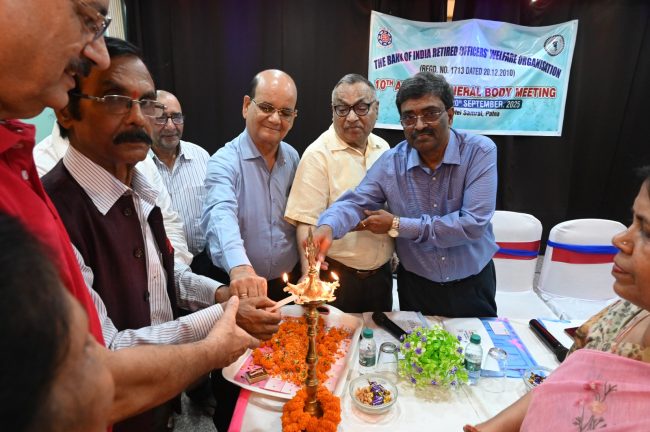 रिटायर्ड बैंक कर्मियों ने लिया संघर्ष तेज करने का संकल्प – Patna Now ...